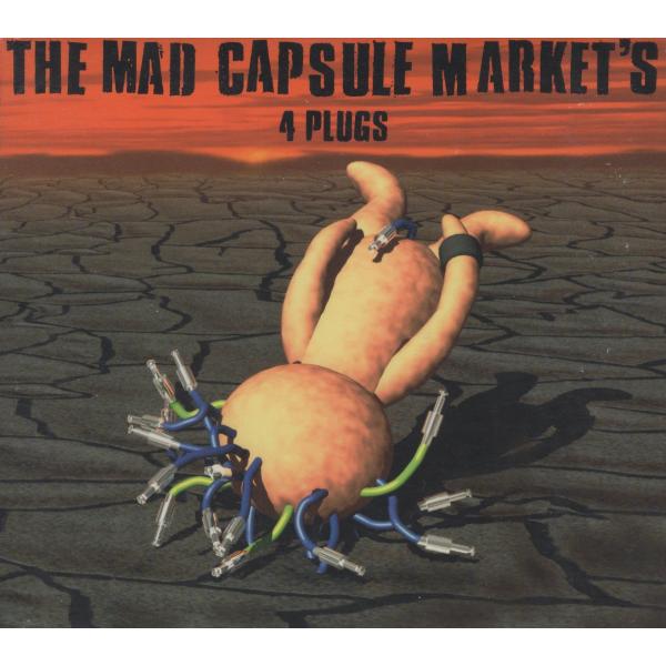 【発売日：1996年01月24日】■初回特典のステッカーは付属しておりません。01. POSSESS IN LOOP02. CRACK03. 神歌（KAMI-UTA）04. RUST OFF SYSTEM05. WALK!06. ノーマルラ...