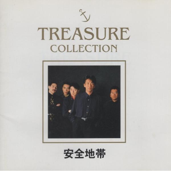 【発売日：1999年06月30日】01. ワインレッドの心02. 真夜中すぎの恋03. 恋の予感04. 熱視線05. プルシアンブルーの肖像06. マスカレード07. 悲しみにさよなら08. 夏の終りのハーモニー09. じれったい10. 好...