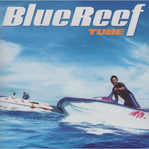【発売日：1999年06月12日】1:Blue Reef2:楽園3:ヒガシへ行け4:ノッてけテケテケ’995:Brand-new everything6:きっとどこかで(sinfonia versione)7:Miss Lonely8:渚の...