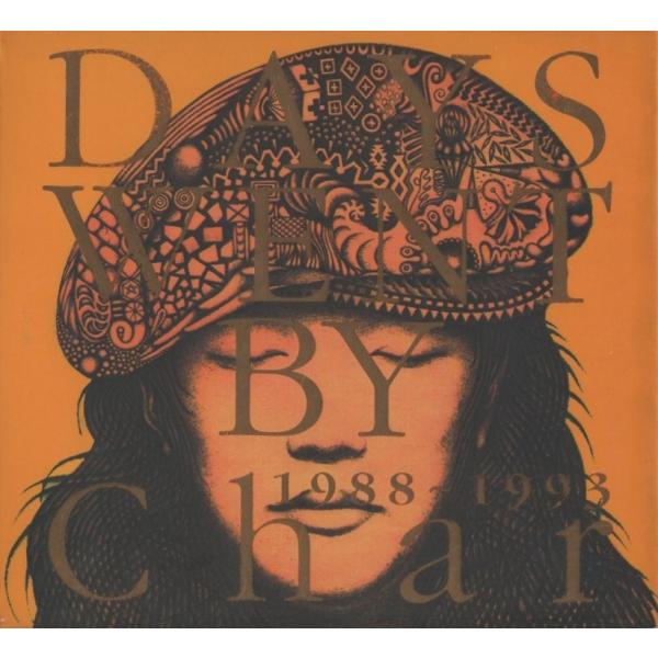 【発売日：1993年09月01日】1.DAYS WENT BY2.BLACK SHOES3.ALL AROUND ME4.BLACK SHOES5.DRIVE ME NUTS6.B B JOKE7.WITHOUT LOVE8.VOICES9...