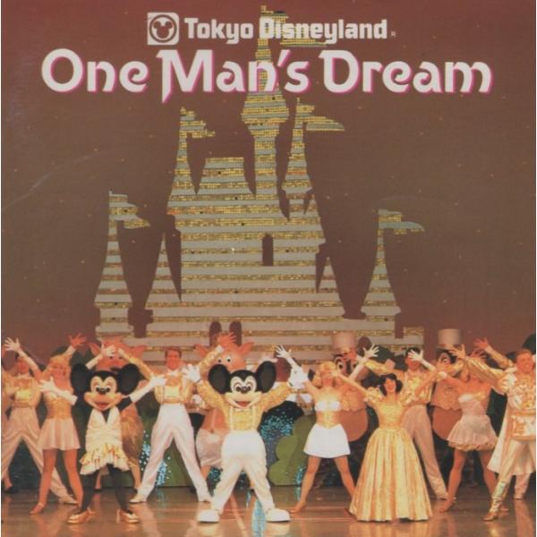 【発売日：1992年06月19日】＊スリーブケースは付いていません。1.オープニング：ワン・マンズ・ドリーム2.アニマルズ・メドレー：ワン・マンズ・ドリーム〜私だけの世界〜キャタピラー・ソング（ア−エ−イ−オ−ウ）〜君のようになりたい3.パ...