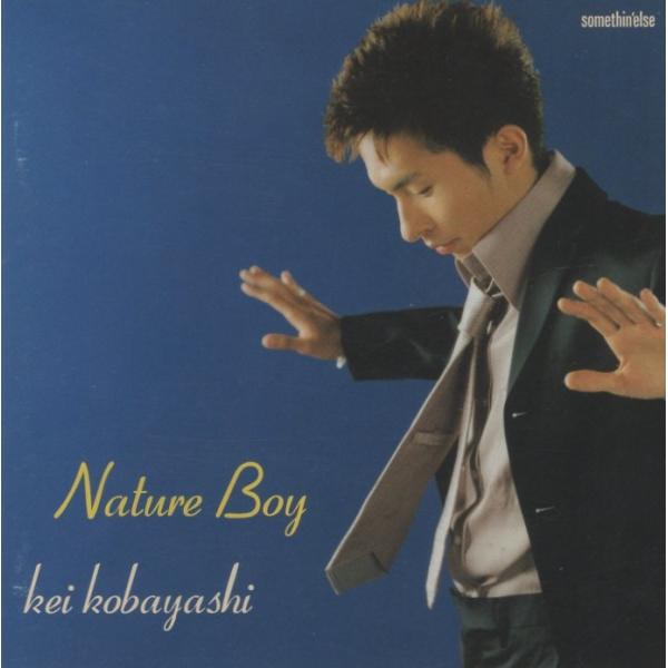 【発売日：2004年02月11日】1. アズ・ロング・アズ・アイ・リヴ2. イフ・アイ・ハッド・ユー3. コール・ミー4. アイ・フォール・イン・ラヴ・トゥ・イージリー5. ア・フォギー・デイ6. ハウ・アバウト・ユー7. 身も心も8. サ...