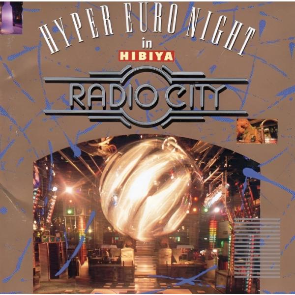 【発売日：1993年12月16日】01. BYE BYE BABY / MAIO &amp; CO　　02. BANG BANG FOR YOUR LOVE / CHESTER　　03. HOT GIRL / DR. MONEY　　04. ...