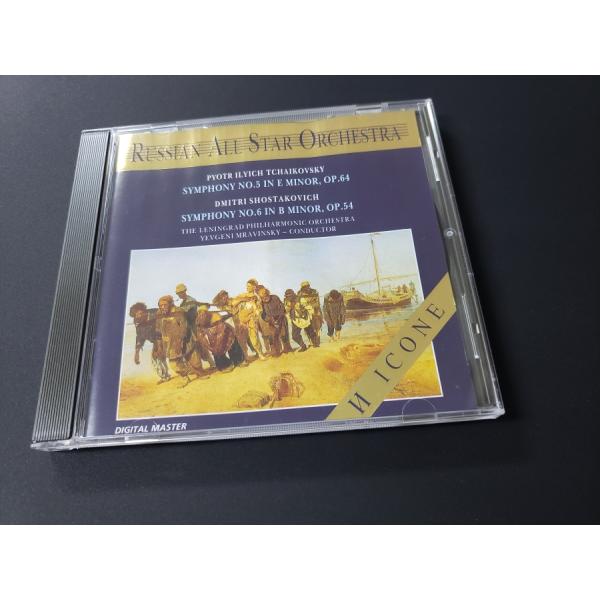 ■海外盤（日本語解説等はありません）　　レーベル：ICONE（イコーヌ）　品番：ICN-9404-2　組枚数：1　　【曲目】　チャイコフスキー：交響曲第5番 ホ短調 Op.64　ショスタコーヴィチ：交響曲第6番 ロ短調 Op.54　　【演奏...