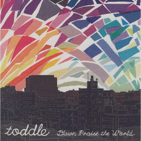 【発売日：2007年06月08日】01. Colonnade02. Sack Dress03. Recollection04. In a Balloon05. Gulp It Down06. Step With the Gloom07. C...