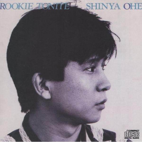 【発売日：2000年08月15日】1. KALEIDOSCOPE2. SHE'S GOT A WAY（NO，NO，NO）3. SO ALONE4. VENUS IN FURS5. IF YOU LEAVE ME6. VISIONS OF D...