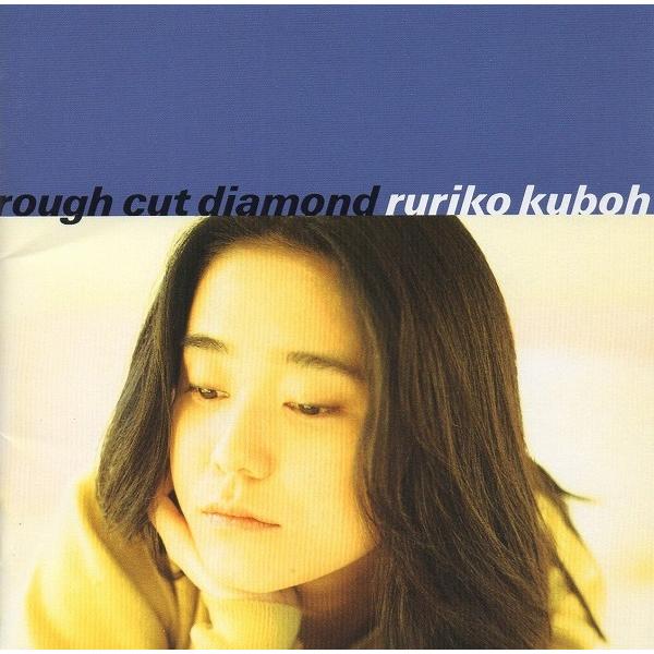 【発売日：1994年03月09日】1.薄情2.ＤＲＥＡＭＳ（１９９４　ｄｉａｍｏｎｄ　ｃｕｔ　ｖｅｒｓｉｏｎ）3.クールに生きていると言われているけれど（１９９４　ｄｉａｍｏｎｄ　ｃｕｔ　ｖｅｒｓｉｏｎ）4.プラスチック・マン・ライフ（１９...