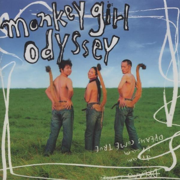 【発売日：2001年12月05日】1.ｍｙ　ｍｏｎｋｅｙ　ｇｉｒｌ〜ｏｐｅｎｉｎｇ　ｔｈｅｍｅ〜2.ｆｌｏｗｅｒｓ3.２４／７−ＴＷＥＮＴＹ　ＦＯＵＲ／ＳＥＶＥＮ−4.プライドなんて知らない5.ＳＮＯＷ　ＤＡＮＣＥ6.思い出の神様7.ごめん...