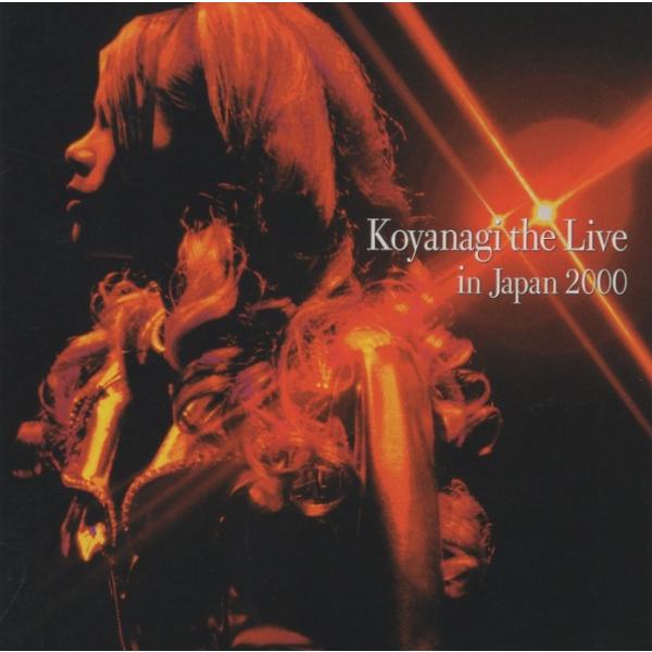 【発売日：2001年02月28日】Disc11.feel the destiny2.Legend of my love3.heaven feelin'4.unreliable5.WHO'S CRYING NOW6.BRAND NEW WOR...