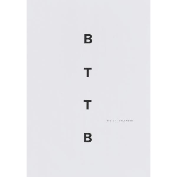 【発売日：1998年11月26日】[CD]01. Opus02. Sonatine03. Intermezzo04. Lorenz And Watson05. Choral No. 106. Choral No. 207. Do Bacte...