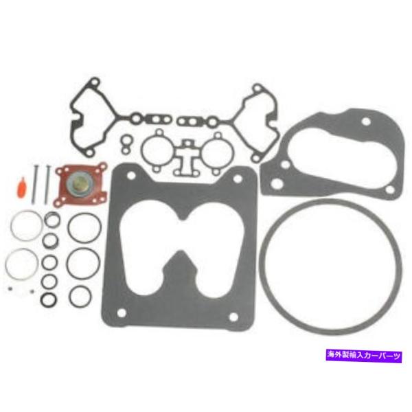 Throttle Body 1990年のスロットルボディ修理キットChevy P30 7.4L V8 BT941VJ Throttle Body Repair Kit For 1990 Chevy P30 7.4L V8 BT941VJ