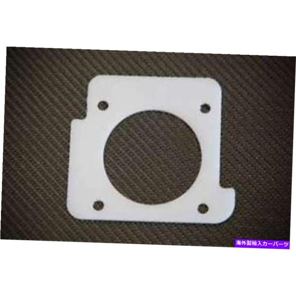 Throttle Body トルクソリューションサーマルスロットルボディガスケットスバル2.5Lドライブによるワイヤー Torque Solution Thermal Throttle Body Gasket for Subaru 2.5L...