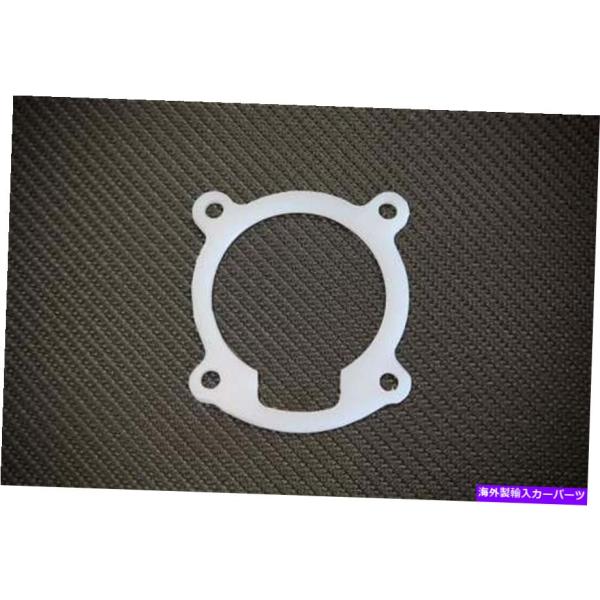 Throttle Body トルクソリューションサーマルスロットルボディガスケットフィットヒュンダイジェネシス2.0 Turbo 2010 Torque Solution Thermal Throttle Body Gasket Fits ...