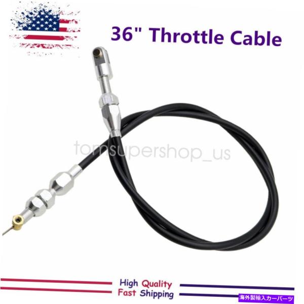Throttle Body 36 "Holley Hi-Ram＆LS1 Chevy Engine用のステンレススチールブラックスロットルケーブル 36" Stainless Steel Black Throttle Cable For Ho...