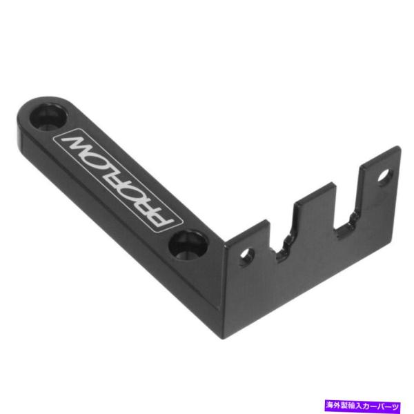 Throttle Body PFEM7560BK froflowスロットルケーブルブラケット、GM LS2用、吸気マニホールドマウント、bi PFEM7560BK Proflow Throttle Cable Bracket, For GM...