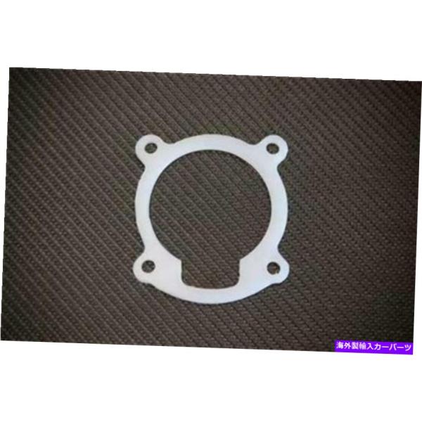 Throttle Body トルクソリューションサーマルスロットルボディガスケットTS-TBG-068フィット：ヒュンダイ2010-20 Torque Solution Thermal Throttle Body Gasket TS-TBG...