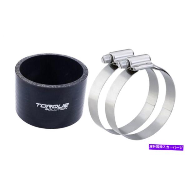 Throttle Body トルクソリューションフィット02-07 WRX / 04-18 WRX STIスロットルボディホースカプラー Torque Solution Fit 02-07 WRX / 04-18 WRX STI Throt...