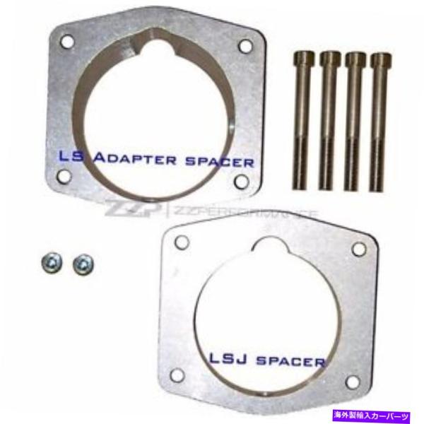 Throttle Body Zzperformance LSJからLS4スロットルボディアダプタープレート2005-07コバルトSS 2.0L ZZPerformance LSJ to LS4 Throttle Body Adaptor P...