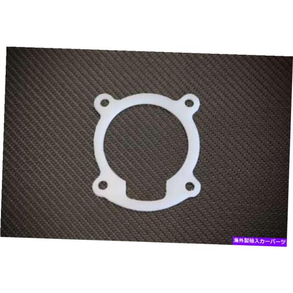 Throttle Body トルクソリューションサーマルスロットルボディガスケットTS-TBG-068フィット：ヒュンダイ2010- 201 Torque Solution Thermal Throttle Body Gasket TS-T...