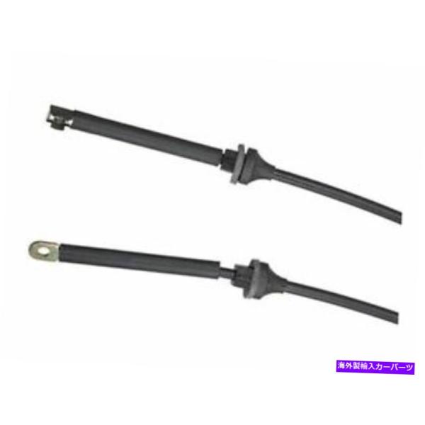 Throttle Body シボレートヨタGMC P30カローラP3500 P20 P25 P2500 P35 KS12Q6のスロットルケーブル Throttle Cable For Chevy Toyota GMC P30 Corolla...