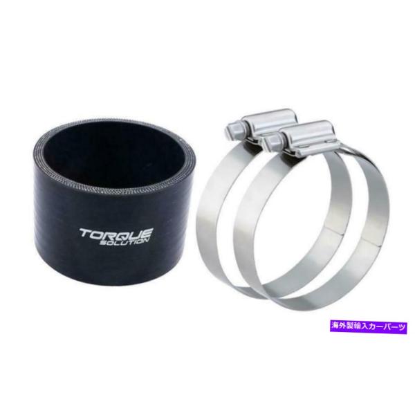 Throttle Body トルクソリューションTS-SU-305 02-07はスバルWRX / 04-18フィットスバルWRXスティトゥール Torque Solution TS-SU-305 02-07 Fits Subaru WRX ...