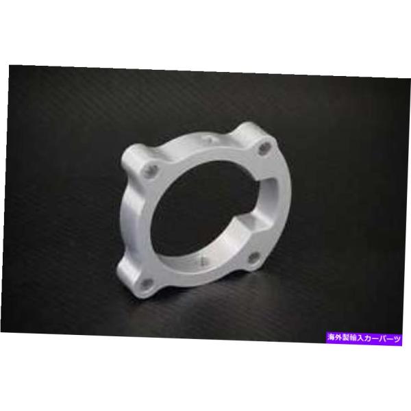 Throttle Body トルクソリューションTBスロットルボディスペーサーシルバーフィットジェネシスクーペ2.0T 2010-2012 TORQUE SOLUTION TB THROTTLE BODY SPACER SILVER FIT...