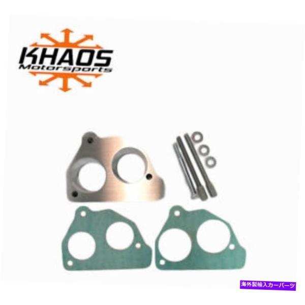 Throttle Body スロットルボディTBIスペーサーアダプタービッグからスモールボア87-95シボレーGMC 1500 5.7L Throttle Body TBI Spacer Adapter Big to Small Bore ...