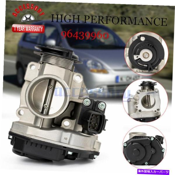Throttle Body DeawooシボレーマティズスパークM200 1.0L 05-10 96611290のスロットルボディ96439960 Throttle Body 96439960 for Deawoo Chevrolet Ma...
