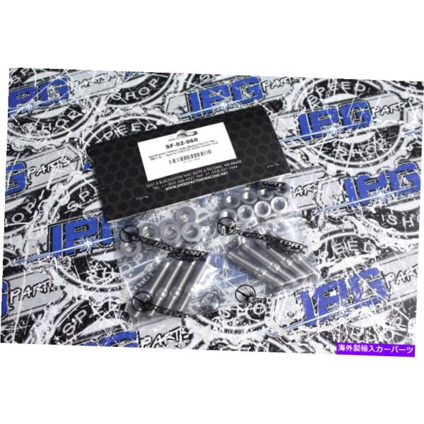 Throttle Body SpeedFactory Titanium Intake Studsはホンダ / Acura K20 K20Z3 K24 K24A2に適合します Speedfactory Titanium Intake Stud...