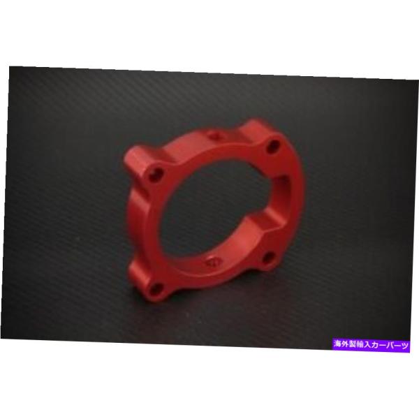 Throttle Body トルクソリューションスロットルボディスペーサーレッド2010-2012ヒュンダイジェネシスクーペ2.0 Torque Solution Throttle Body Spacer Red for 2010-2012...