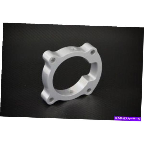 Throttle Body ヒュンダイジェネシスクーペのためのトルクソリューションスロットルボディスペーサーシルバー2010-14 Torque Solution Throttle Body Spacer Silver for Hyunda...