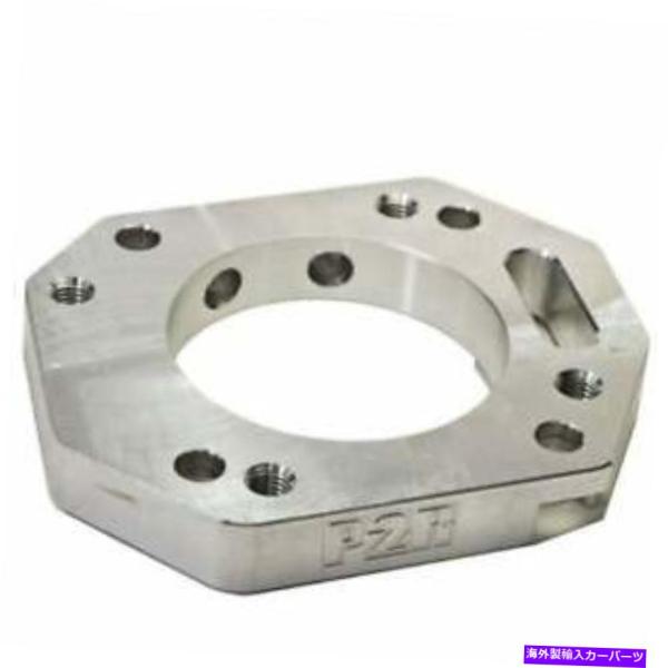 Throttle Body P2R RBC TBアダプター70mm（RBCインテークマニホールドのRSX TB）P315 P2R RBC TB Adapter 70mm (RSX TB on RBC Intake Manifold) P315