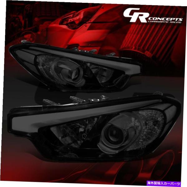 USヘッドライト 14-16 KORTE 5 KOUPのためのペアスモークハウジング透明サイドプロジェクターヘッドライトランプ PAIR SMOKED HOUSING CLEAR SIDE PROJECTOR HEADLIGHT LAMPS...