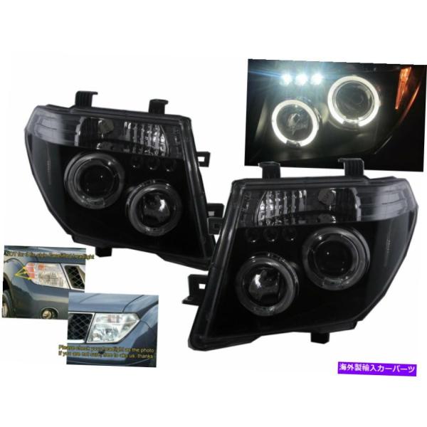 USヘッドライト Nissan LHDのためのHaloプロジェクターヘッドライトブラックLED Haloプロジェクターヘッドライトブラック FRONTIRE NAVARA D40 05-10 LED Halo Projector Headl...