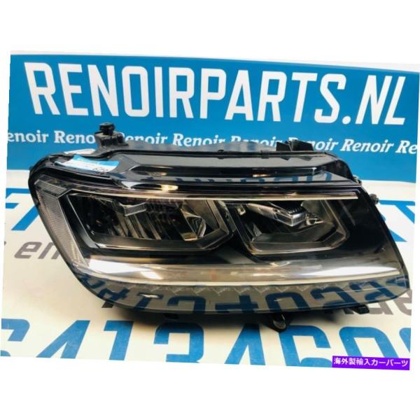 USヘッドライト Koplamp Volkswagen Tiguan 5N 2017-2020 5NB941036フルLED. KOPLAMP VOLKSWAGEN TIGUAN 5N 2017-2020 5NB941036 FULL LED