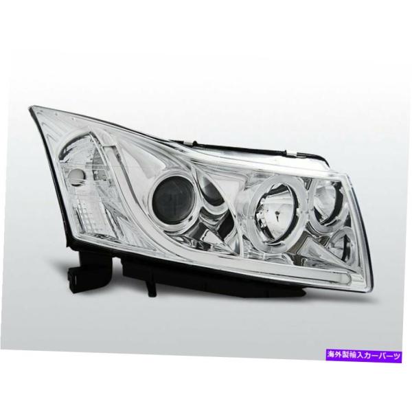 USヘッドライト Hovedlyskastere Led Lettube Innvendig for Chevrolet Cruze 09-12 Chrome Frees Hovedlyskastere LED LTI LETTUBE In...