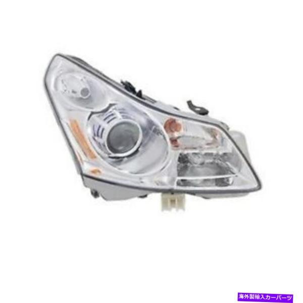 USヘッドライト 2007年から2008年の右側のヘッドライトアセンブリInfiniti G35セダン（ノンテク） Right Side Headlight Assembly For 2007-2008 Infiniti G35 Sedan...