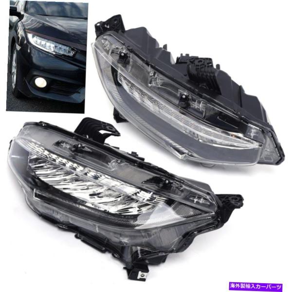 USヘッドライト ホンダシビック16-18ヘッドライトランプLED DRLペア（非順次信号）ペア For Honda Civic 16-18 Headlight Lamps LED DRL Pair(Non-Sequential Signa...