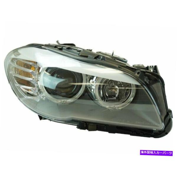 USヘッドライト 2012-2013 BMW ActiveHybrid 5 Headlightアセンブリ右25123Dz For 2012-2013 BMW ActiveHybrid 5 Headlight Assembly Right 2...