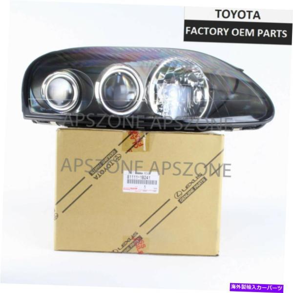 USヘッドライト 本物のトヨタ前足前部旅客サイドヘッドライトレンド＆ボディOEM 811111B241 GENUINE TOYOTA SUPRA FRONT PASSENGER SIDE HEADLIGHT LENDS &amp; BODY...