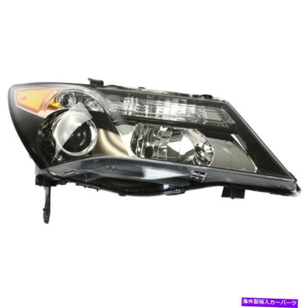 USヘッドライト 右RHヘッドランプレンズ/ハウジングベース/テクノロジーフィット2010 2013 Acura MDX Right RH Headlamp Lens/Housing Base/Technology fits 2010 20...