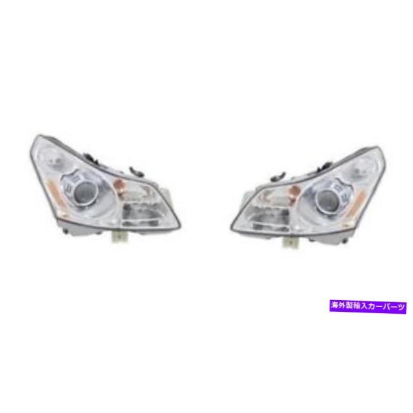 USヘッドライト 2007-2008 Infiniti G35セダンの左右のヘッドライトペア（ノンテク） Right and Left Side Headlight PAIR For 2007-2008 Infiniti G35 Sedan...