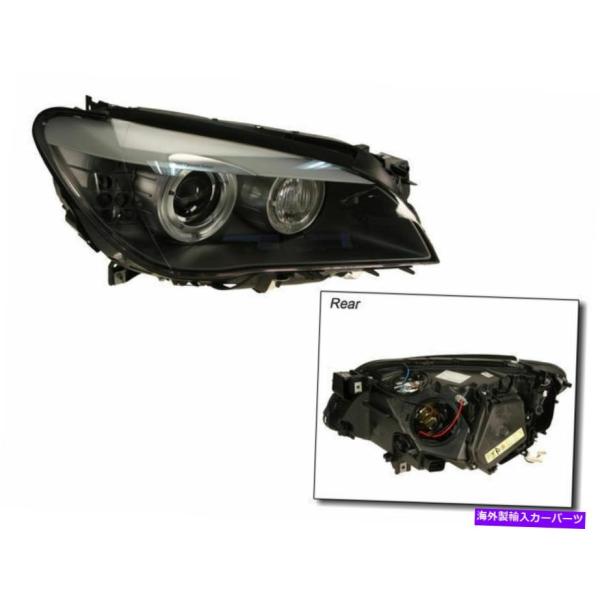 USヘッドライト 2011-2012 BMW 740Liヘッドライトアセンブリ右81736VB For 2011-2012 BMW 740Li Headlight Assembly Right 81736VB