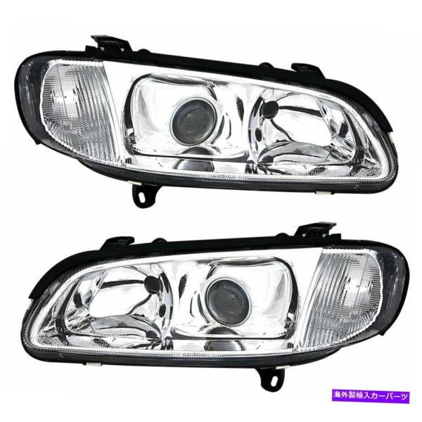USヘッドライト Opel Omega B 94-99 RHD / LHD Gratis Frakt over Hele Verden LPOP0 Frontlykter for Opel OMEGA B 94-99 RHD / LHD G...