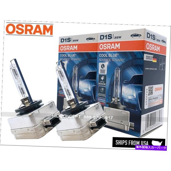 USヘッドライト OSRAM Xenarcクールブルーアドバンス6000K D1S HIDキセノン電球35Wドイツ66140CBA OSRAM Xenarc COOL BLUE ADVANCE 6000K D1S HID XENON Bul...