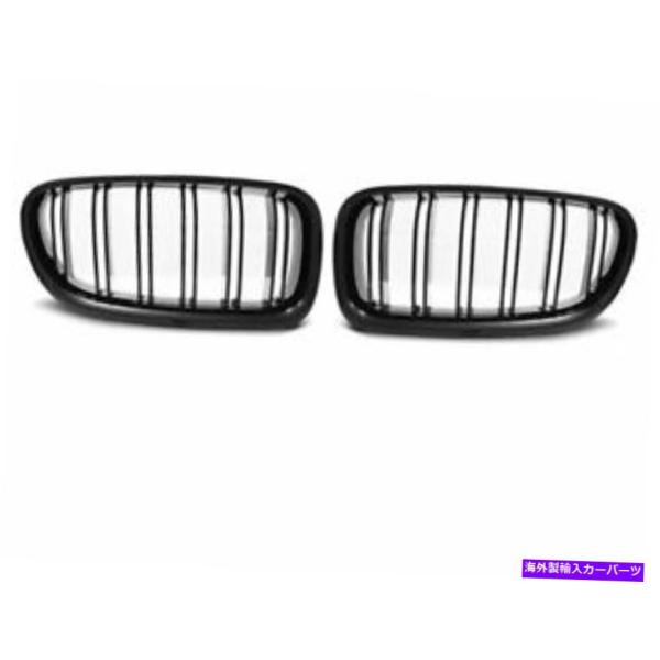 USテールライト Frontgitter Til BMW 5-Serien F10 F11 10-M5 Stil Udstil光沢のある光沢のある並べ替え Frontgitter til BMW 5-serien F10 F11 10-M5...