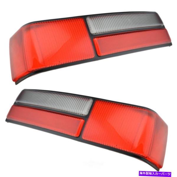 USテールライト テールライトレンズDIYソリューションLHT07443フィット87-93フォードマスタング Tail Light Lens DIY SOLUTIONS LHT07443 fits 87-93 Ford Mustang