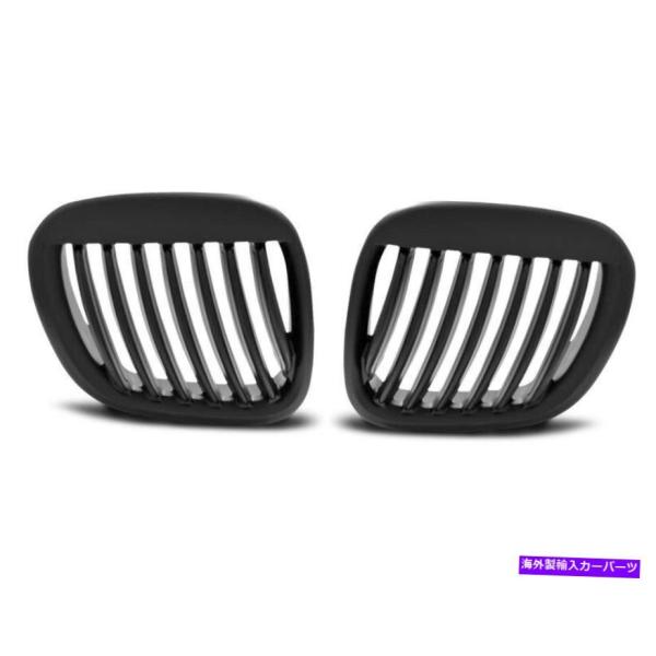 USテールライト Frontgitter Til BMW Z3 96-02 Black Gratis Frakt GRBM29WN Xino US Frontgitter til BMW Z3 96-02 Black Gratis frak...
