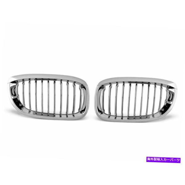 USテールライト Frontgitter Til BMW 3-Serie E46 03-2006クーペChrome Gratis Frakt GRBM17WN Xino Frontgitter til BMW 3-serie E46 03-...