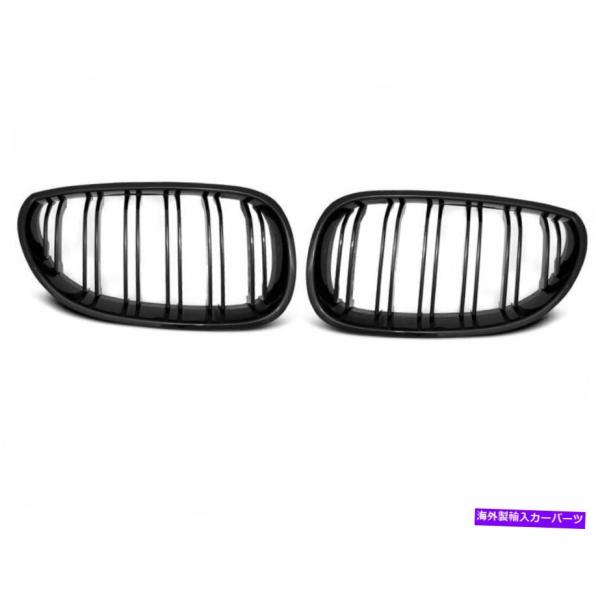 USテールライト フロントグリルMルーブルスタイルブランクSort BMW E60 E61 '03 -10 Gratis forSendelse GRBM93 Front Grill M-Look Style blank sort BMW ...